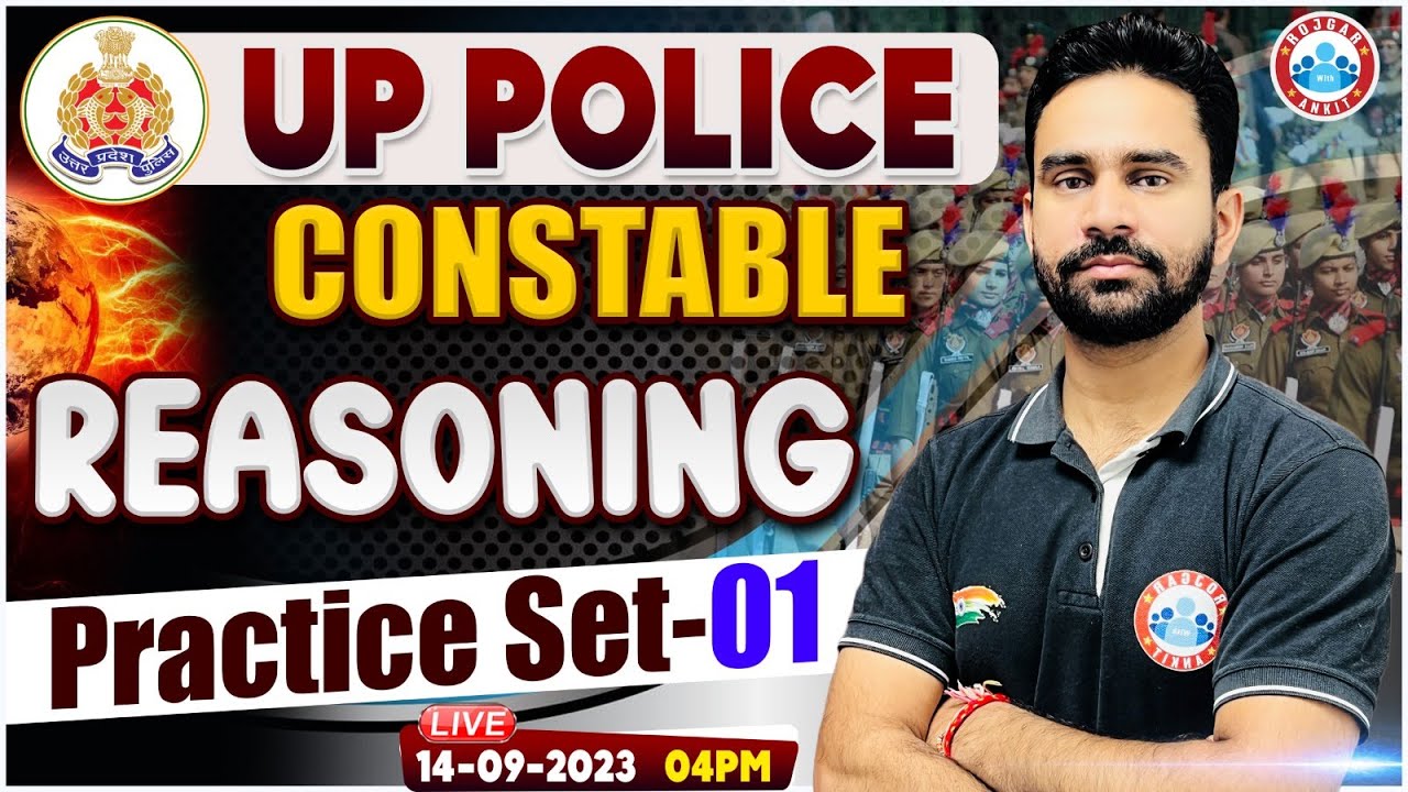 UP Police Constable 2023, UPP Reasoning Practice Set 01, UP Police ...