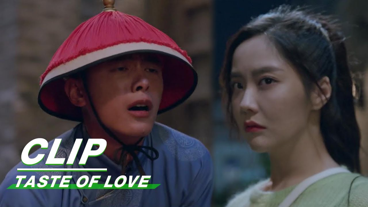 Tang Su Accidentally Hurts Jue Who Secretly Protects Her | Taste of Love EP11 | 绝配酥心唐 | iQIYI ...