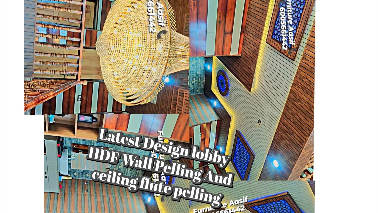Latest Design lobby HDF Wall Pelling And ceiling flute pelling - YouTube
