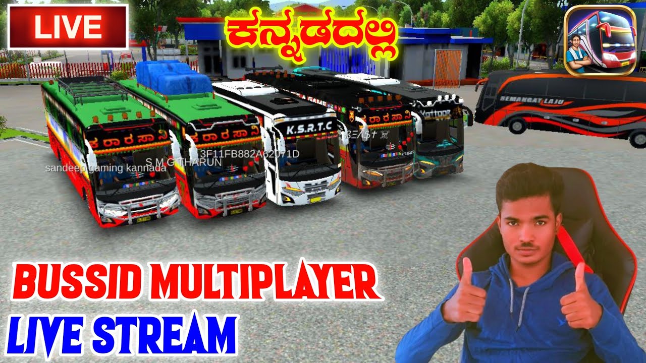 🤩BUSSID MULTIPLAYER LIVE STREAM IS REVANASIDDAPPA OFFICIAL ಕನ್ನಡದಲ್ಲಿ 💛 ...