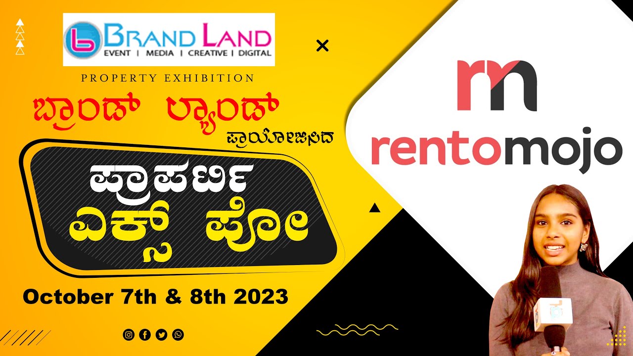 Brand Land Property Expo in Shub Convention Hall, J.P.Nagar on 07th ...