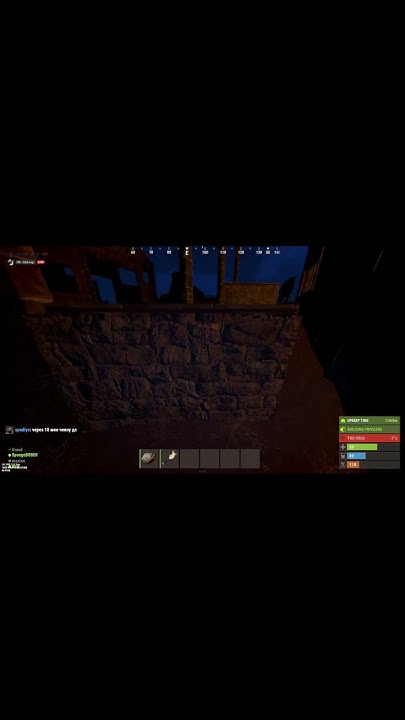 So Scientist Roam Now Rust Rustclips Rustvideo Rust Rustpvp Rustshorts Funnymoments
