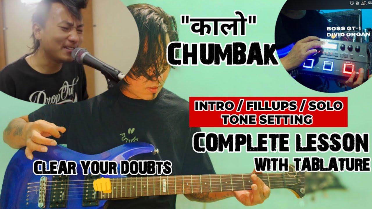 Kaalo - Chumbak Band | Guitar Lesson | Intro Tone Setting | Solo Chords ...