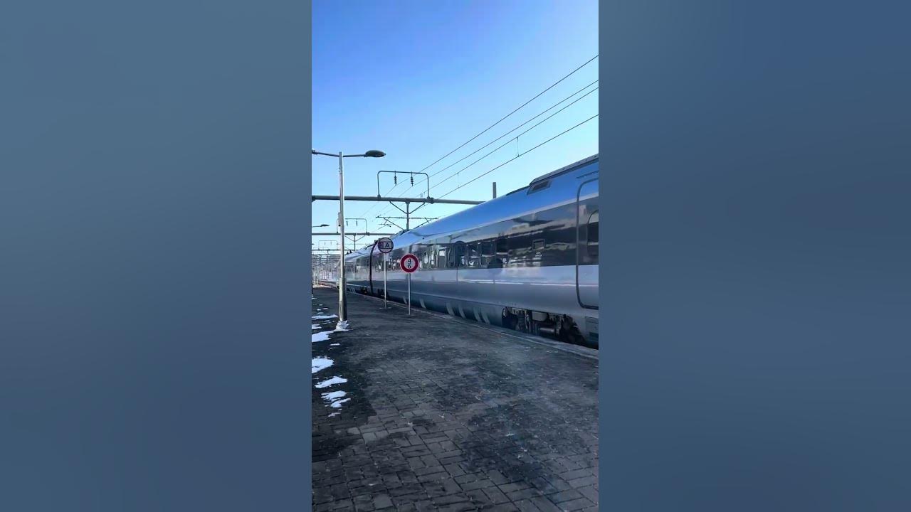2월8일 양평역 KTX이음 507 출발 - YouTube