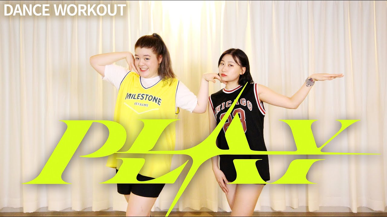[Dance Workout] 청하(ChungHA) - PLAY(Feat. 창모) | 마마빈 다이어트 댄스 - YouTube