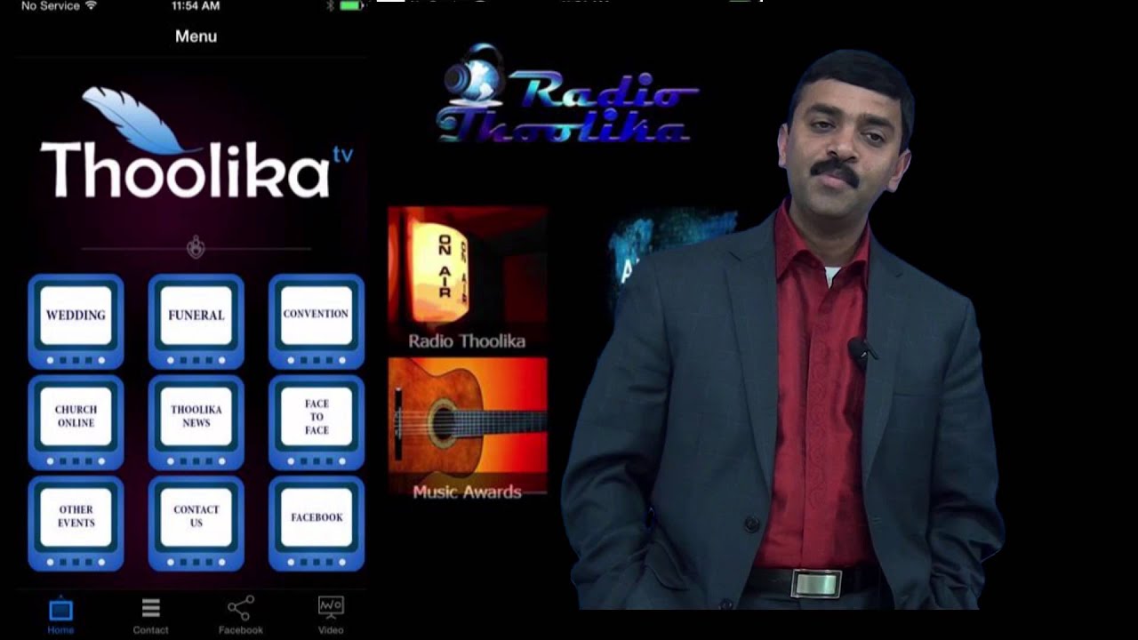 Thoolika TV, Introducing Apps In Smartphones Visit Google App Store or ...