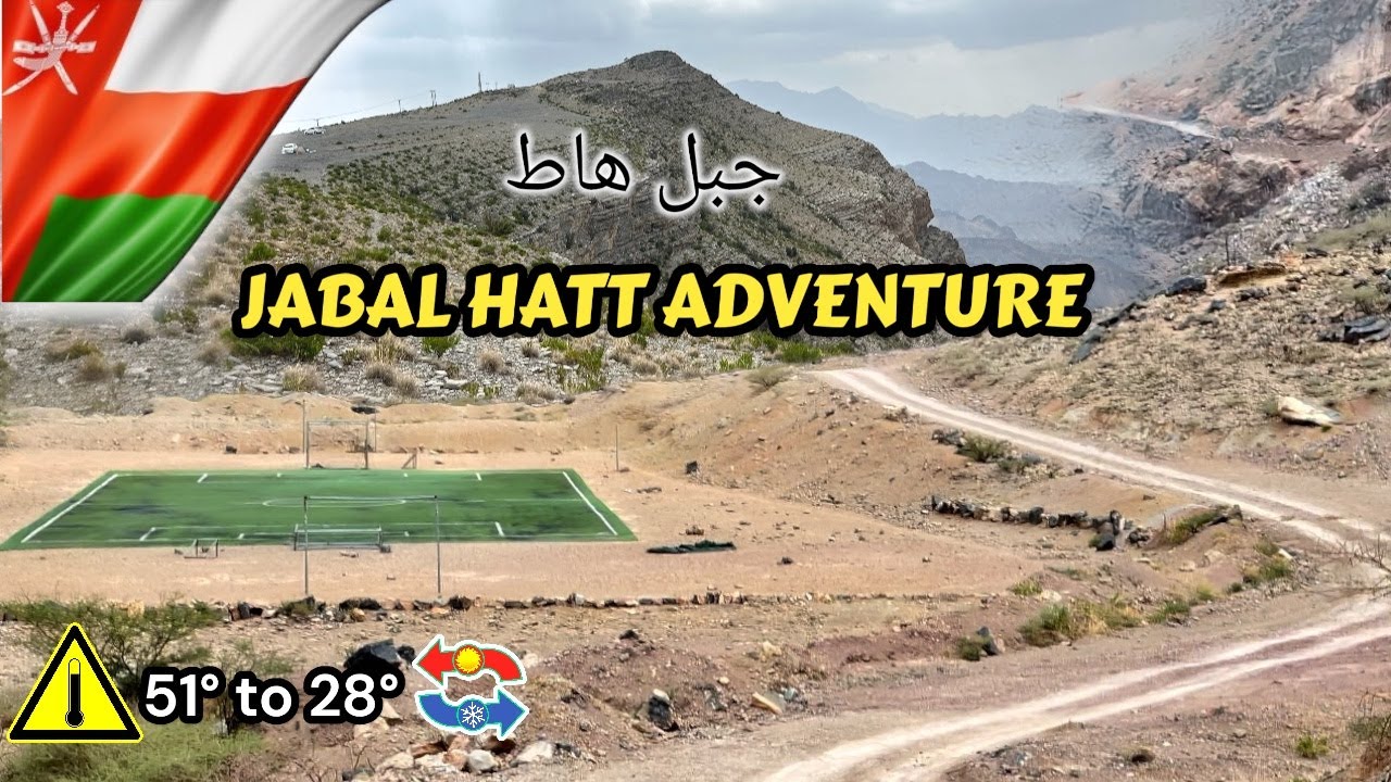 From Heat to Heights : Exploring the Natural Beauty of Oman's Mountains ...