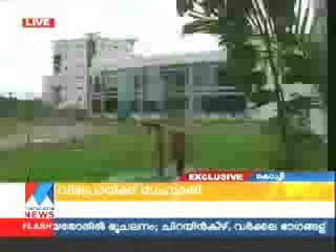 Wipro Kochi - YouTube