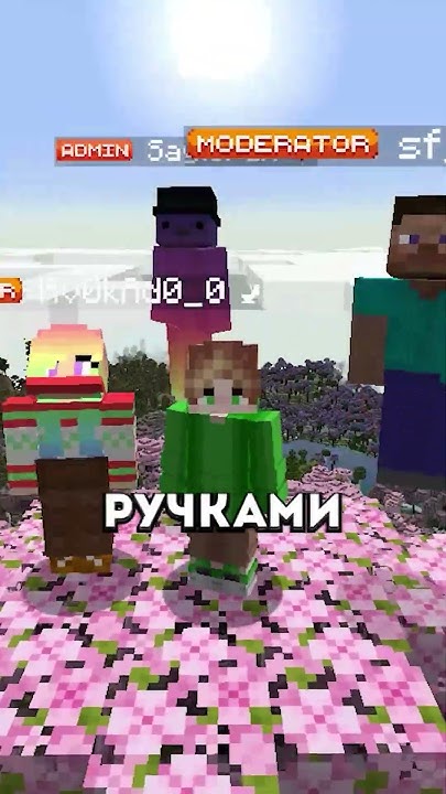 Новые биомы и структуры в майнкрафт 🤯 Ванильный Minecraft сервер - YouTube