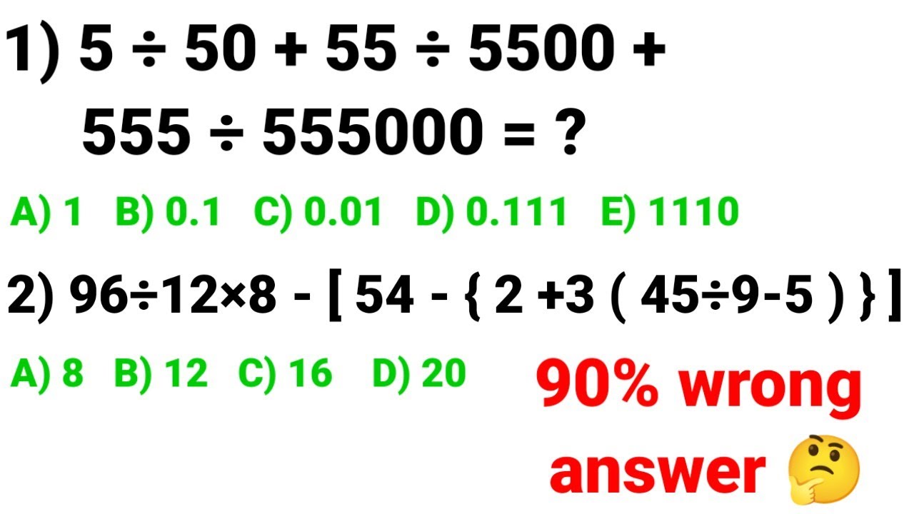 How to calculate - 90% wrong answer! solve this problem // Math tricks - YouTube