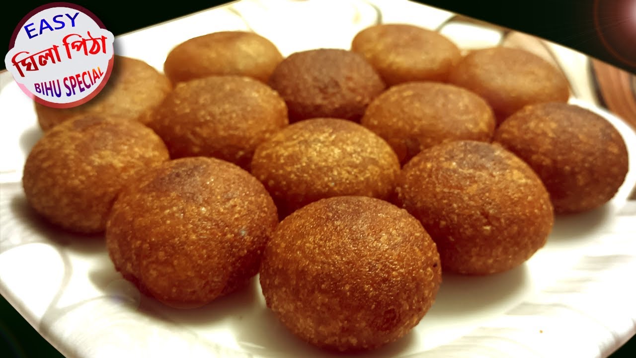 Ghila Pitha মাত্ৰ ২বিধ বস্তুৰে কম সময়তে | Easy Ghila Pitha or Tel ...