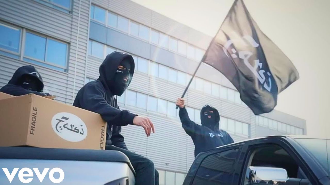 Freeze Corleone - Mafiozo ft. Nahir x Ziak (Clip Officiel) - YouTube