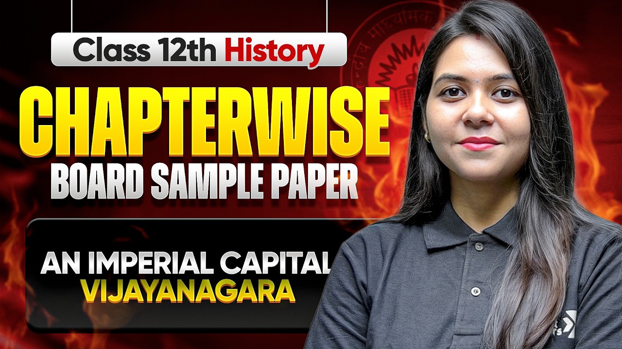 An Imperial Capital Vijayanagara Class 12 - Chapterwise Board Sample ...