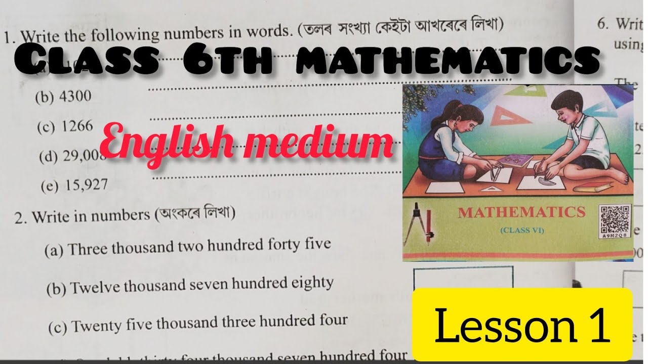 Class 6th mathematics chapter 1 ||English medium ||scert new book ...