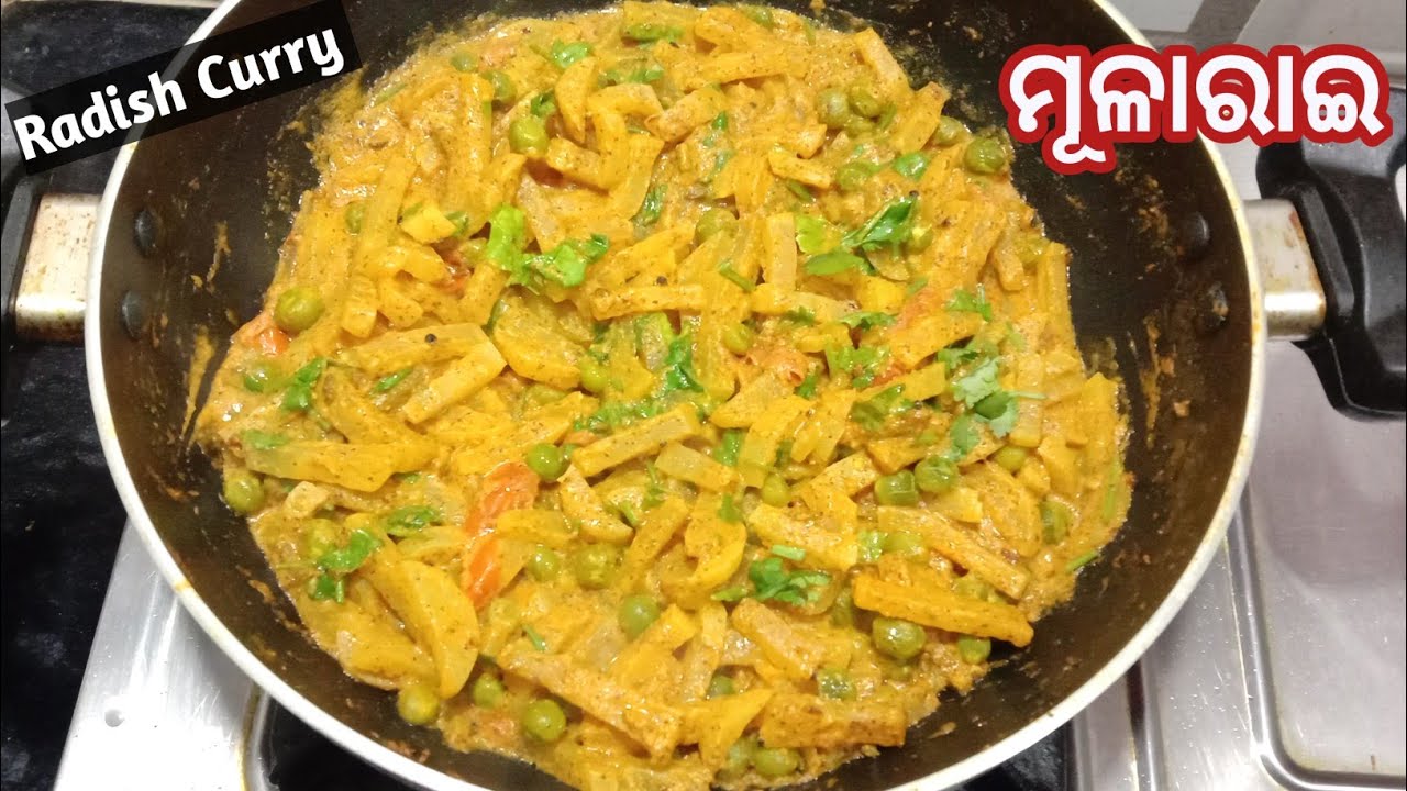 Mula rai recipe odia | ମୂଳାରାଇ | Mula recipe | Radish curry recipe ...