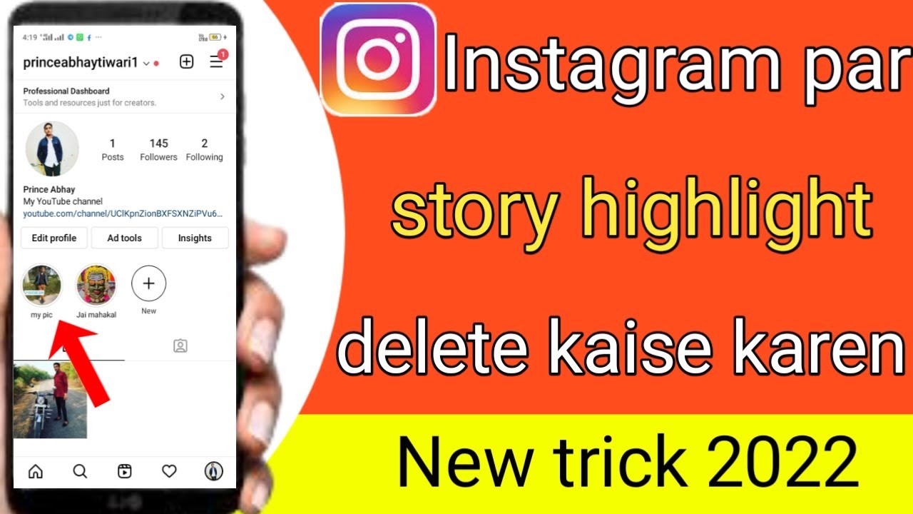 How To Delete Story Highlights On Instagram Instagram Par Story how-to-delete-story-highlights-on-instagram-instagram-par-story
