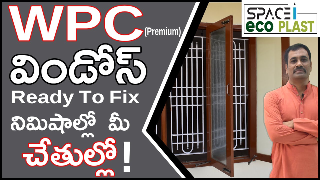 WPC Windows ready to fix | Space Designs Vijayawada-Hyderabad | Ph ...