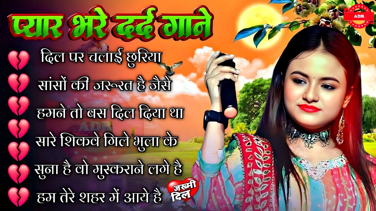 Durga Boss | Nonstop 💖New Love Songs 💖 Romantic Songs | Hindi Dard ...
