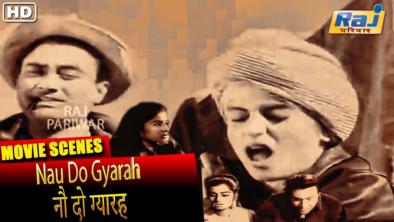Nau Do Gyarah Movie Scenes | Popular Hindi Movie Scenes | Dev Anand ...