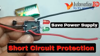 Short Circuit Protection Circuit and Over current Prot... | Doovi