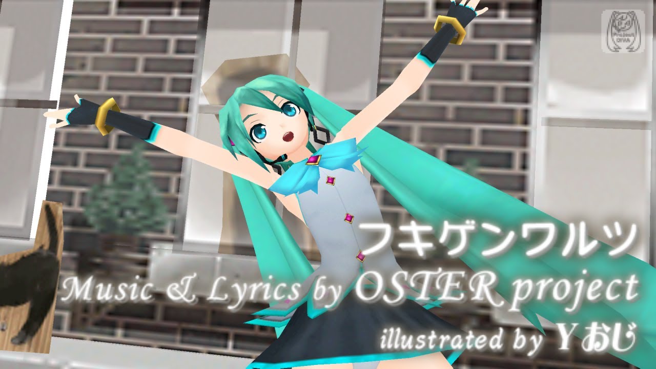Hatsune Miku: Project Diva 1 - Grumpy Waltz [Japanese/Romaji/Irish Subs ...