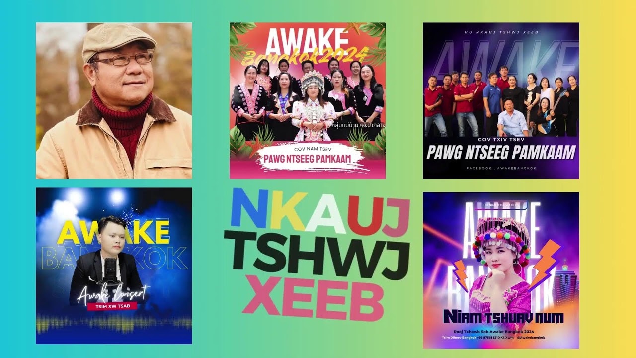 Awake Bangkok 2024 - YouTube