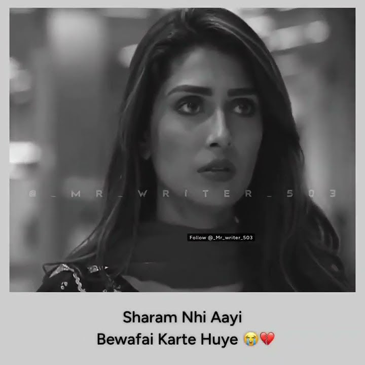 Yaad Nhi Aaya Ki Mai Tumse Kitna Pyar Karta Hu 💔🥀😭 Mere Pass Tum Ho