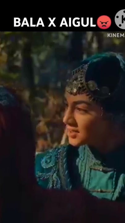 Bala X Aigul #viralvideo - YouTube
