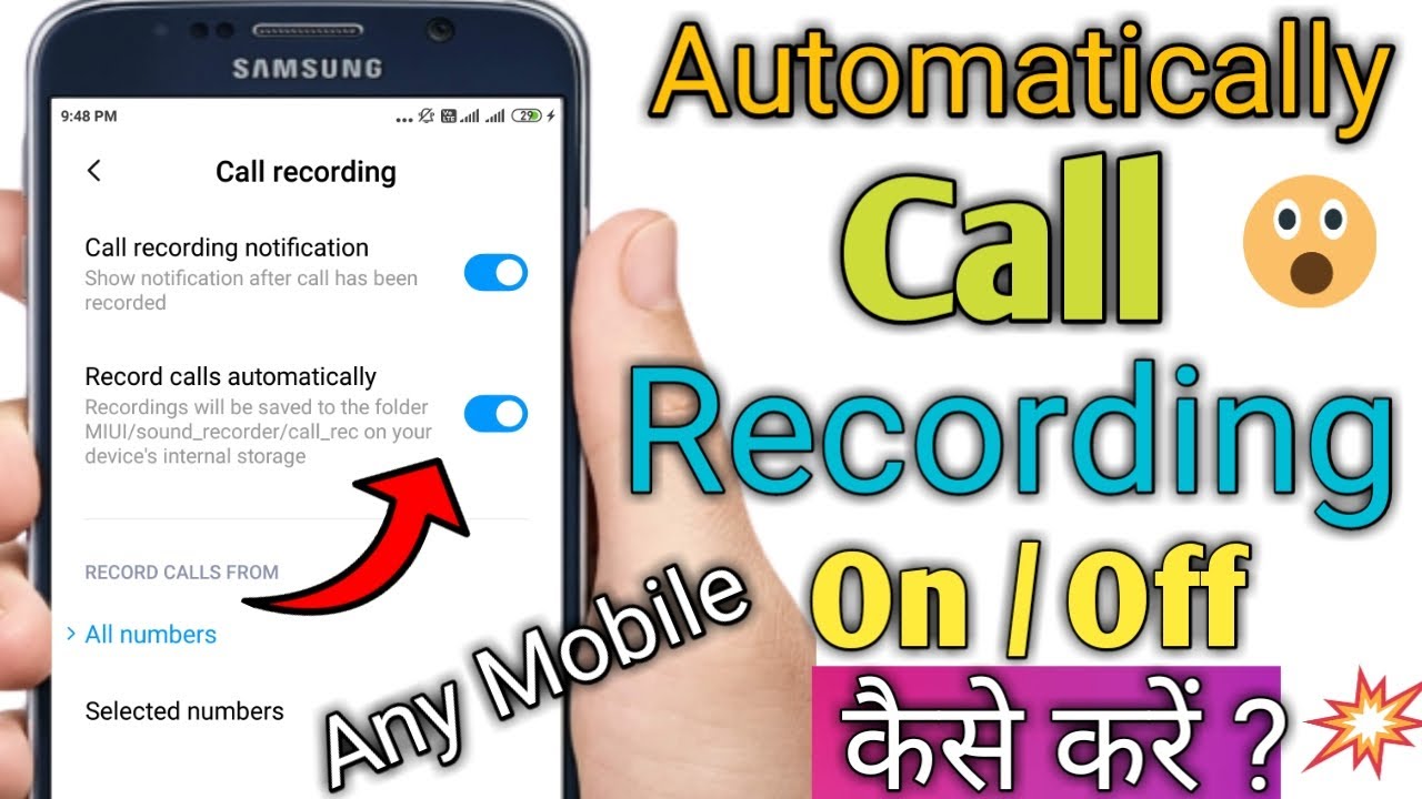 Call Recording On / Off Any Android Mobile Setting | How to Enable ...