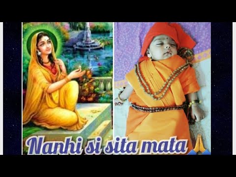 Sita mata getup, baby girl photoshoot - YouTube