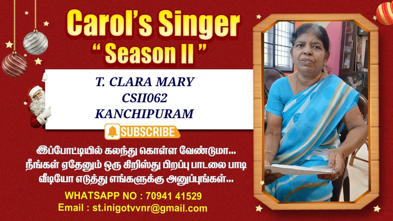 CSII062_T. CLARA MARY - KANCHIPURAM | Carol's Singer Season II @st ...