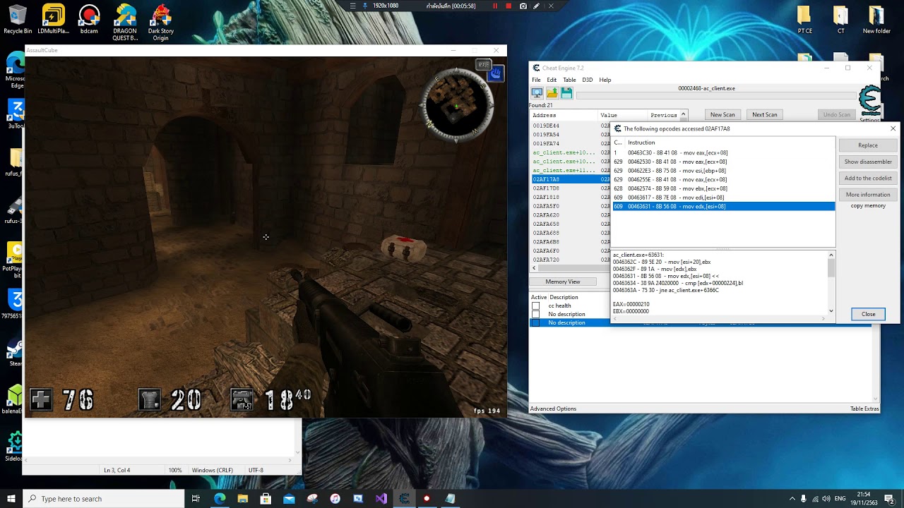 สอนใช้งาน Cheat Engine P.8 : กานหาค่า Pointers offset สำหรับ address ...