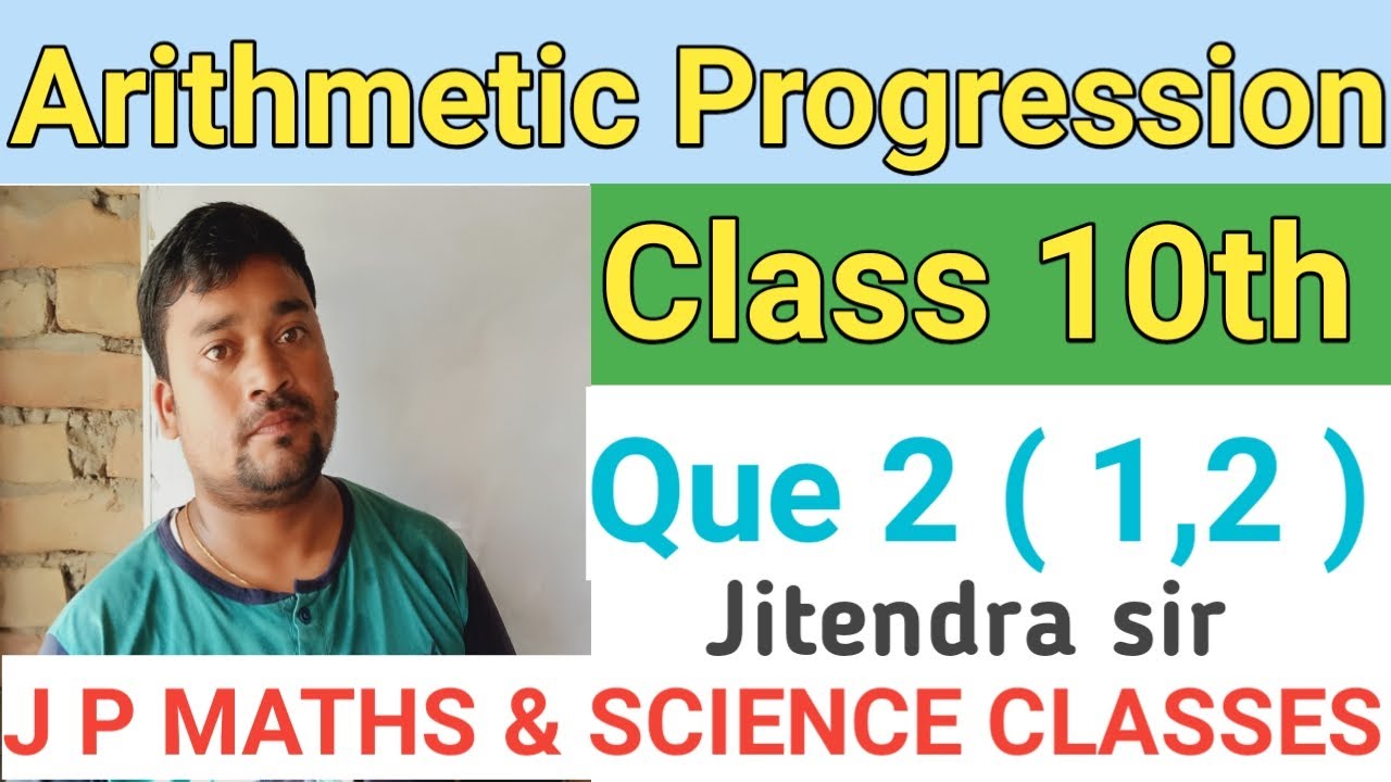 AIRTHMATIC PROGRESSION || smantar sredhi || JP MATH AND SCIENCE CLASSES ...
