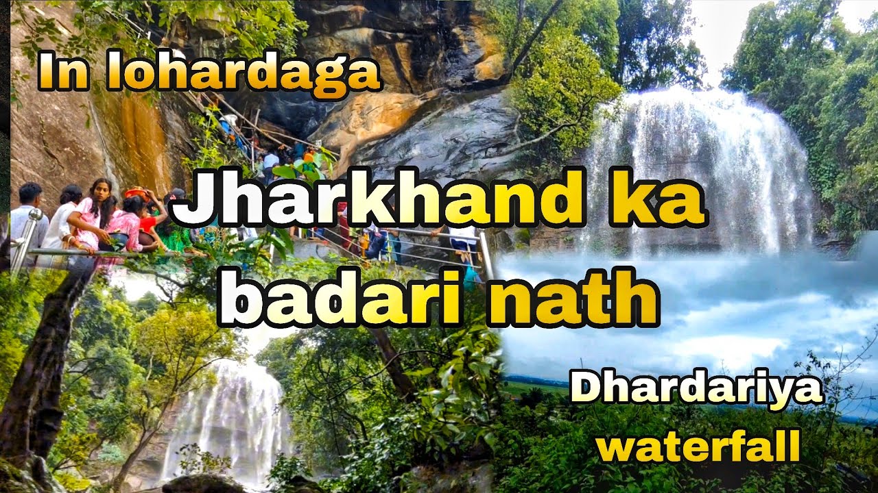 Beauty of Jharkhand nature ll waterfall ll Temple ll jharkhand prem ...