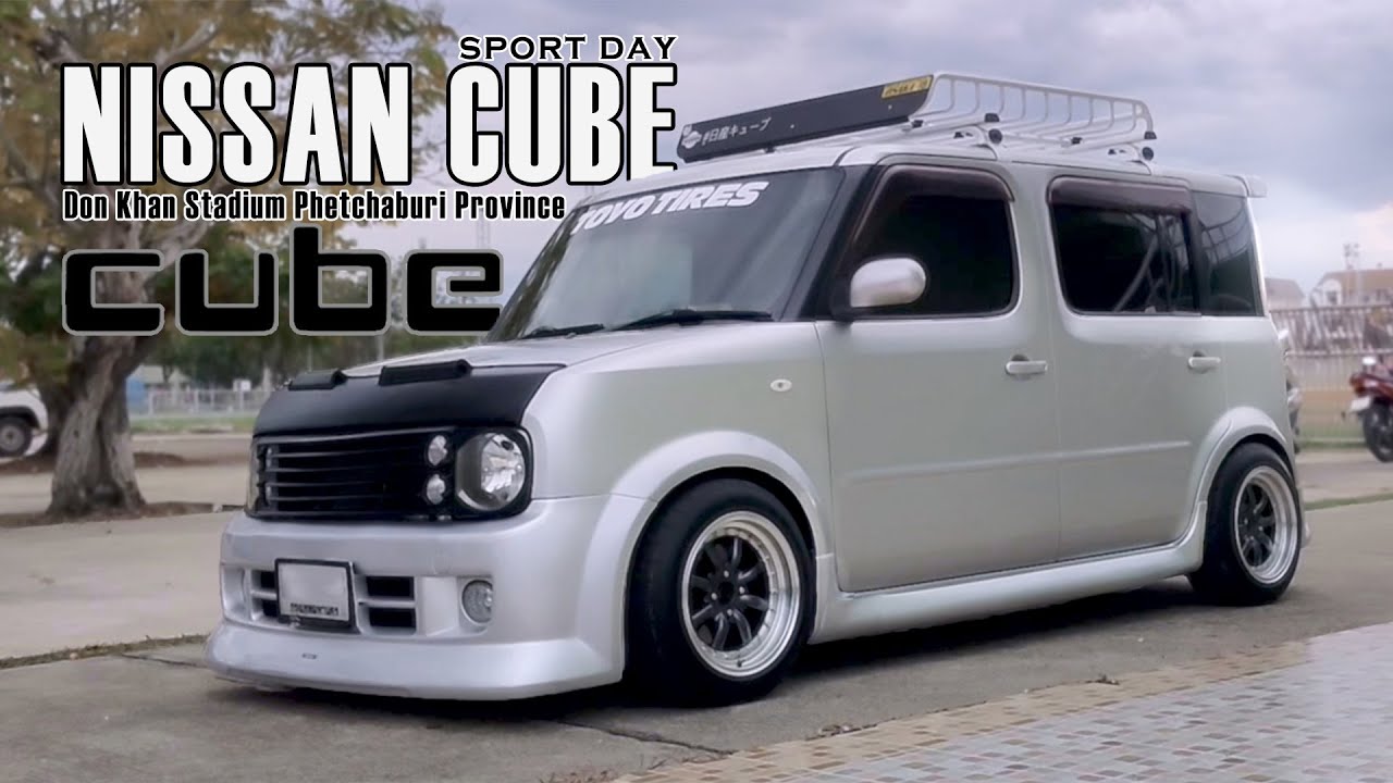 NISSAN CUBE Impul | Sport day | DIARY CUBE - YouTube