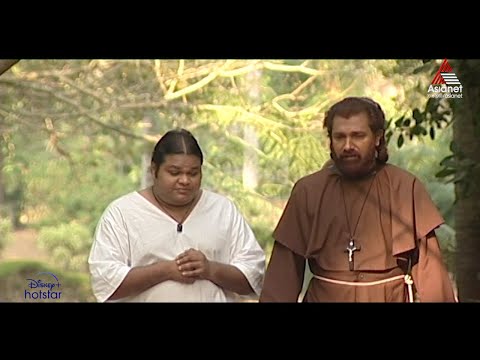 Kadamattathu Kathanar || Episode 20 || Asianet