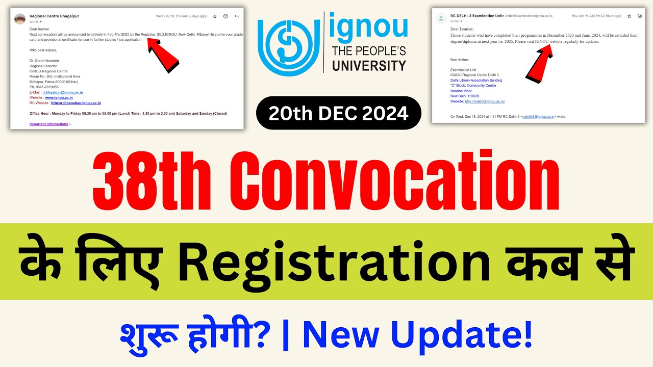 (New Update) IGNOU 38th Convocation Kab Hoga | IGNOU 38th Convocation Registration Last Date ...