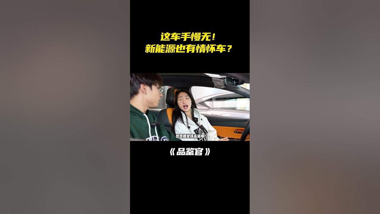 限量4000台！深蓝SL03经典版量大管饱，错过真没了！ #深蓝SL03 #长安深蓝 #华为智驾 #dou是好车 #带你懂车 - YouTube