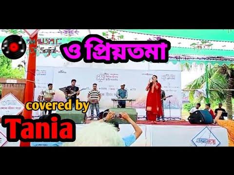 O PRIYOTOMA Full Song Priyotoma Shakib Khan Idhika Balam Konal Asif Akassh Bioscope live Show ...