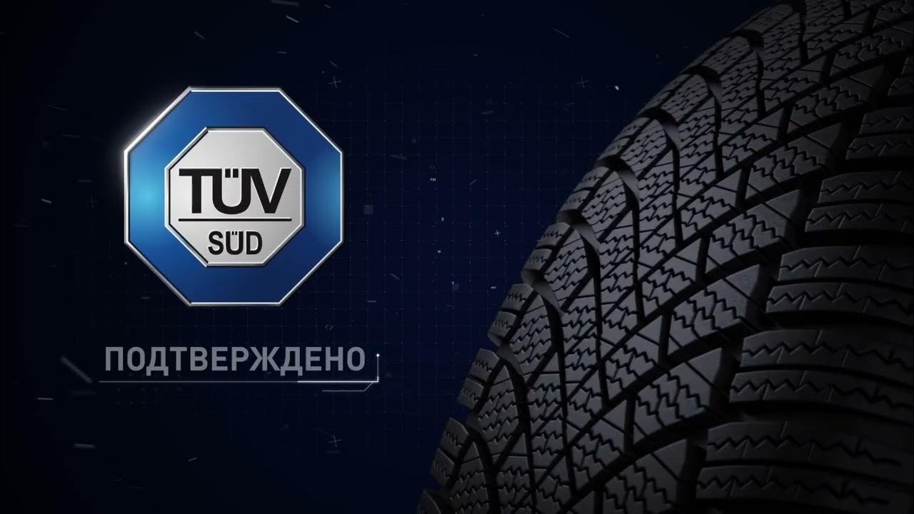 Bridgestone Blizzak LM005 - YouTube