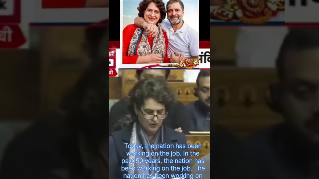 Sansad ki Priyanka Gandhi bhashan Di प्रियंका गांधी सांसद की बयान - YouTube