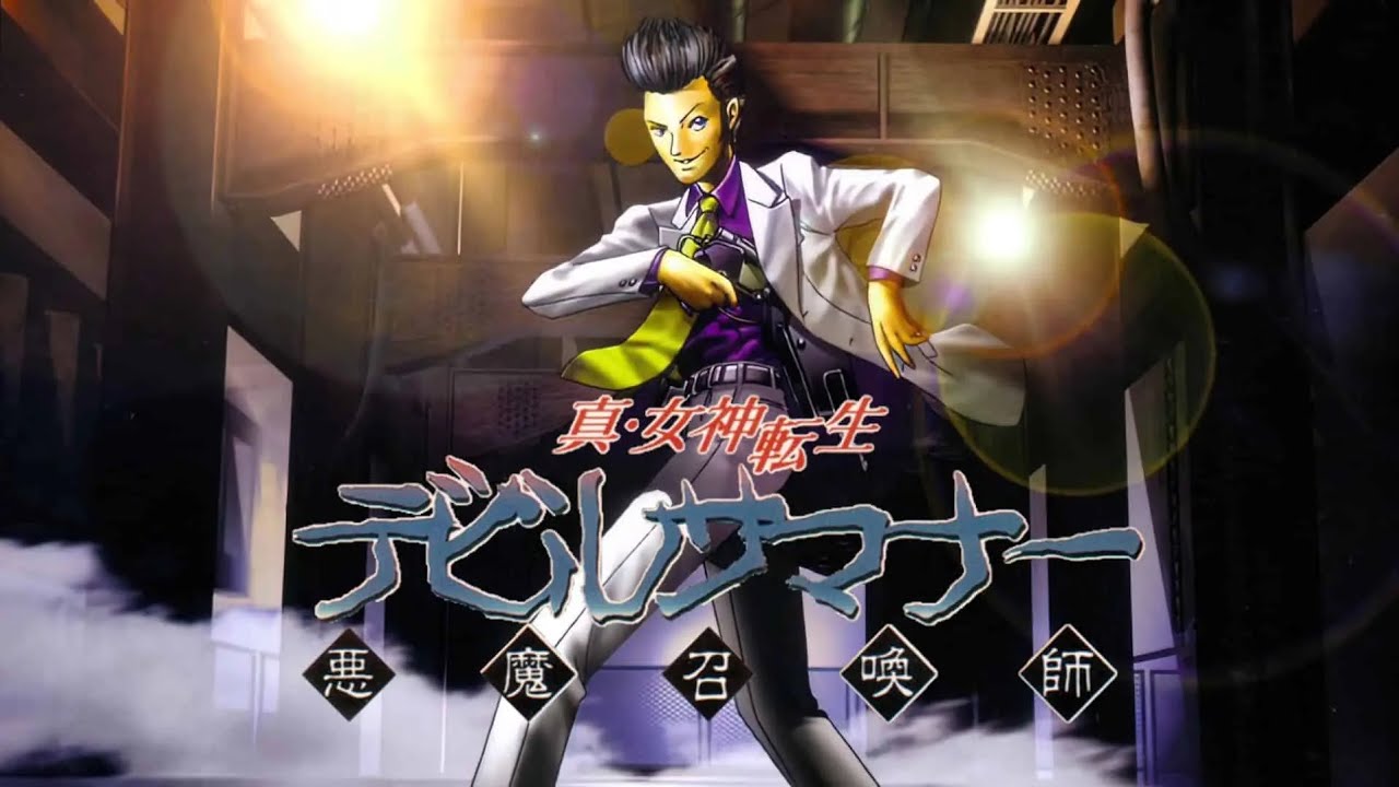 Shin Digital Devil Story Devil Summoner_BGM[Boss Battle ...