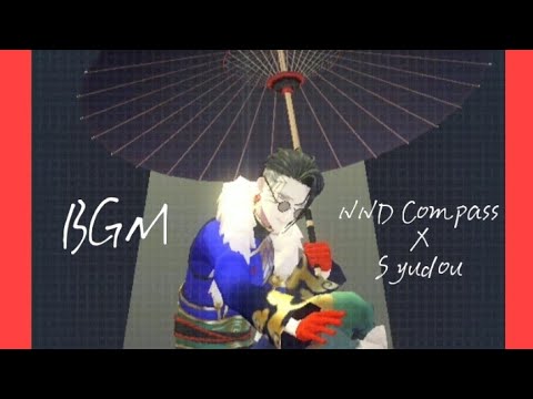 NND Compass ||(BGM)syudou X NND Compass #コンパス #compass #compassth - YouTube