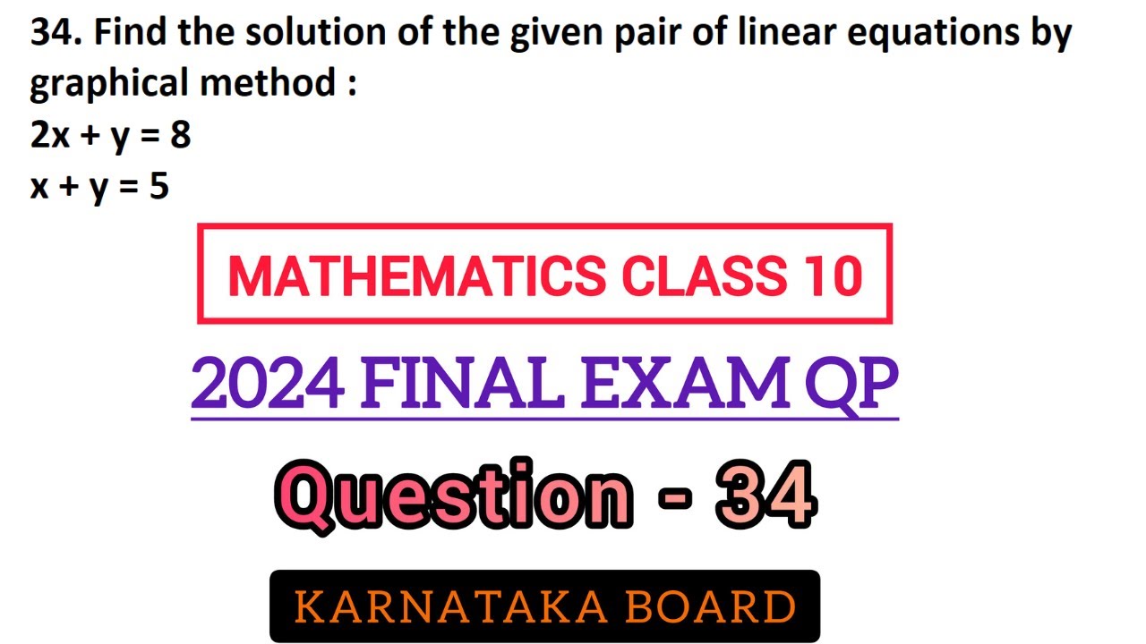 question 34 maths 2024 question paper - YouTube