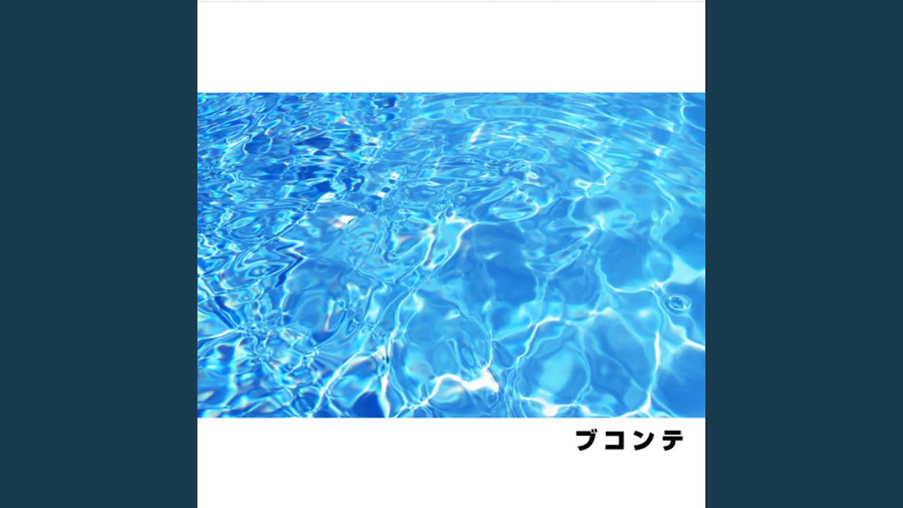 HMW (Holy Mountain Water) - YouTube