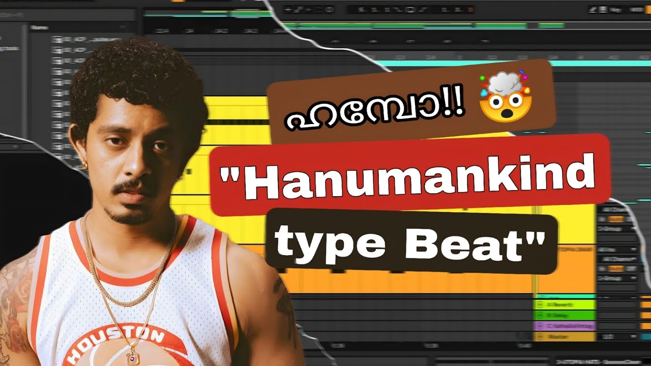 ഹബോ!! 🤯 [Hanumankind type beat] - YouTube