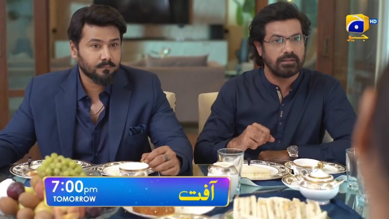 Aafat Episode 15 Teaser | Afat Drama Episode 15 Promo | Review - YouTube