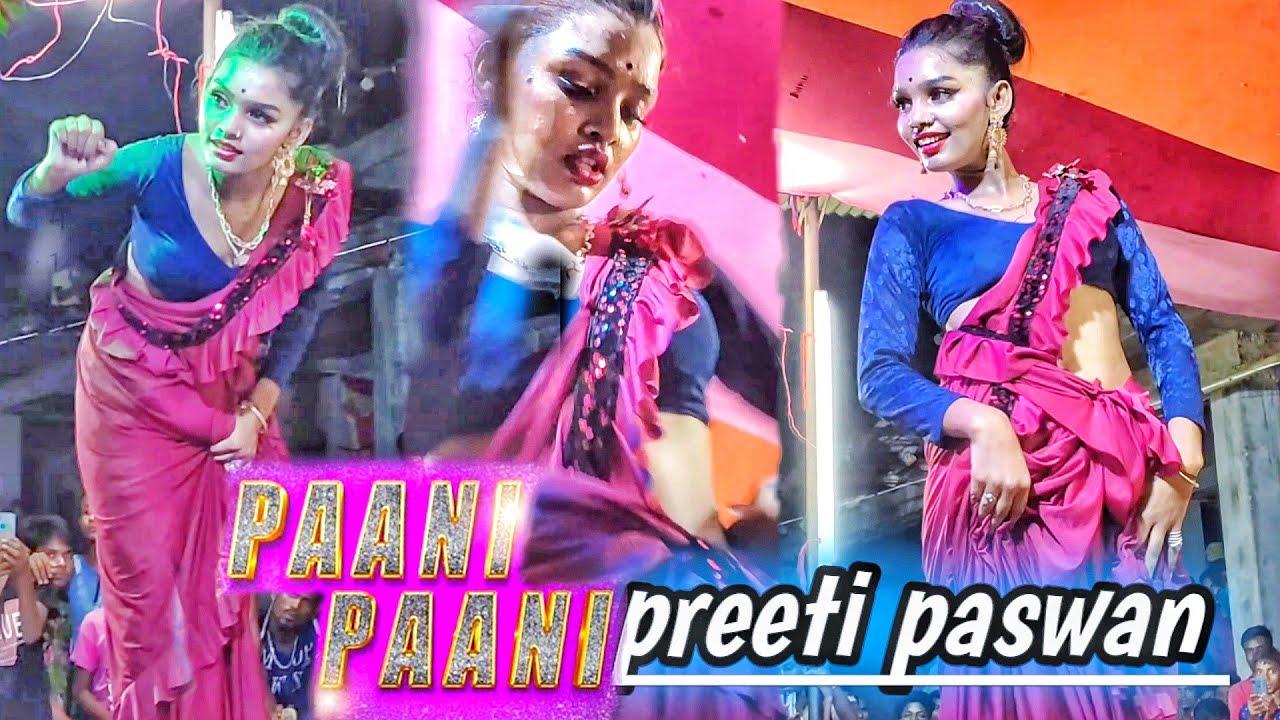 Pani Pani preeti paswan ka dance | #badshah Pani Pani dance | hindi ...