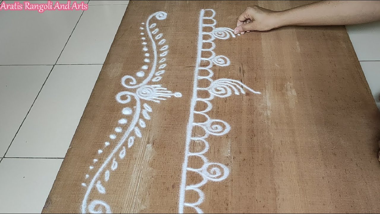 Border Rangoli designs Around Table|shravan mass rangoli,gudi padwa ...
