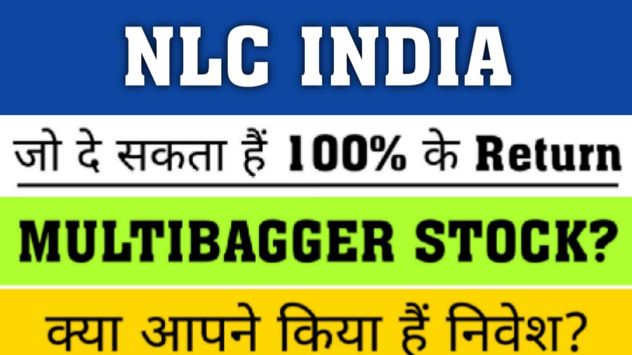 Nlc india Share NLC SHARE LATEST NEWS NLC SHARE PRICE TARGET - YouTube